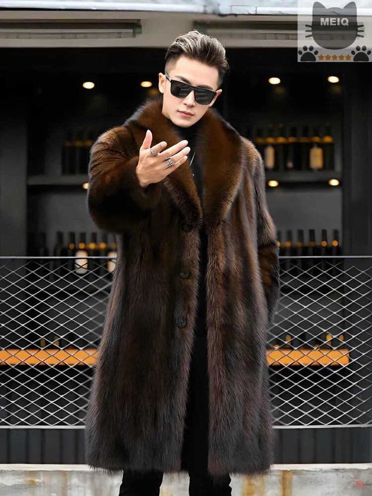 Шуба искусственная