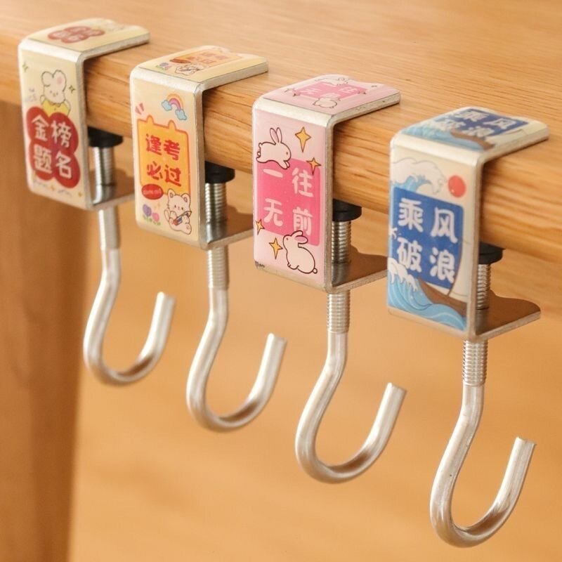 Крючок для школьной сумки, крючок для стола, крючок для рабочего стола, подвижный регулируемый крючок для рюкзака, портативное хранение, крючок для сумки в общежитии