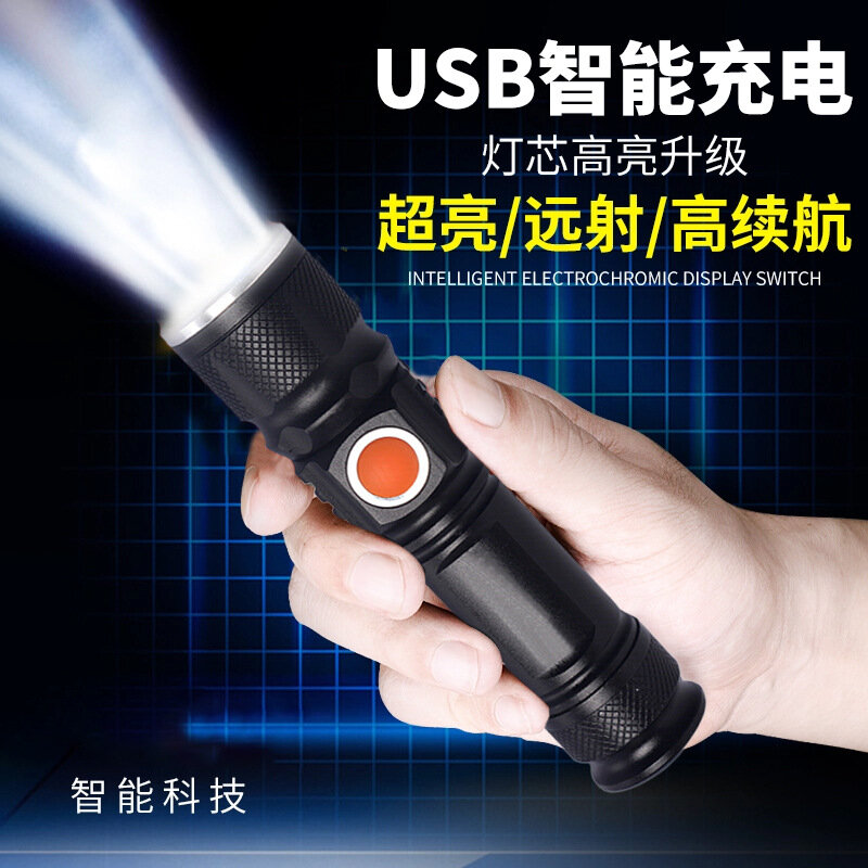 USB перезаряжаемый яркий фонарик XML-T6 Светодиодный растягивающийся зум Домашнее освещение Велоспорт Спорт цельная