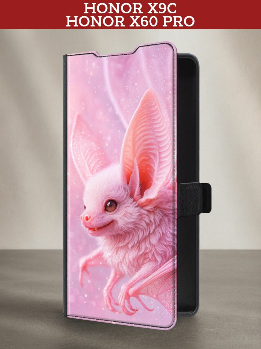 Чехол-книжка на Honor X9C/Honor X60 Pro / Хонор Х9С/Хонор Х60 Про с принтом Розовая летучая мышь, черный