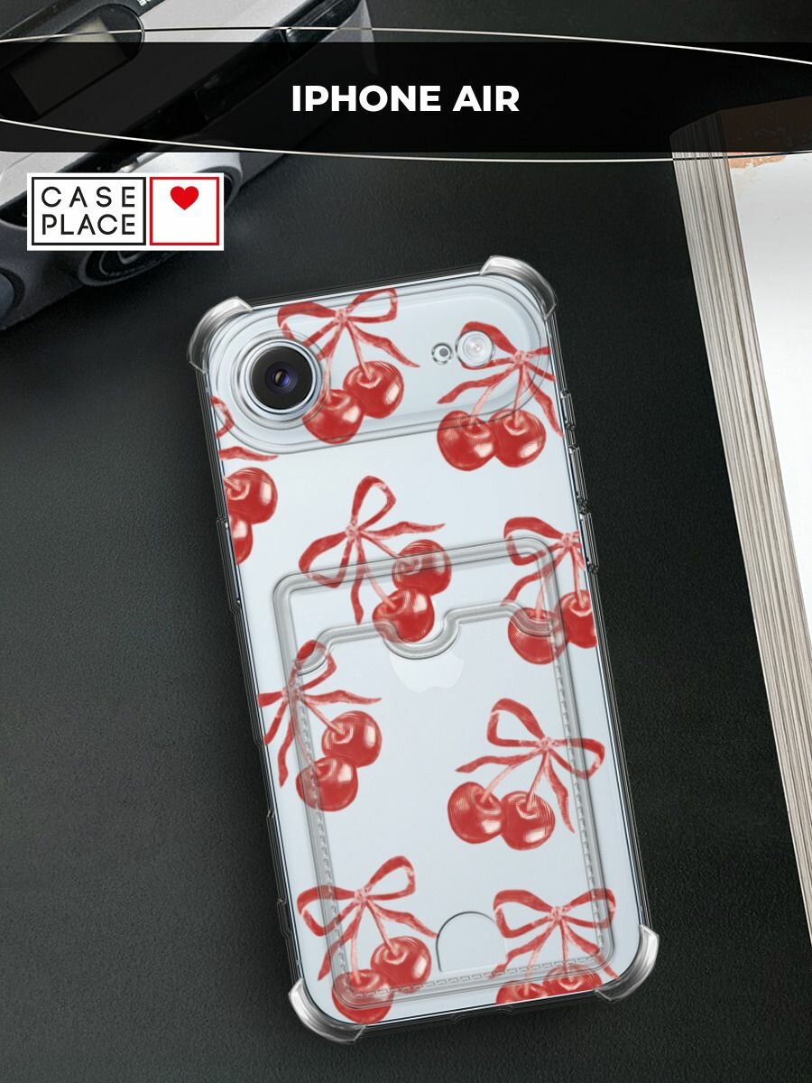 Чехол на Apple iPhone Air (Айфон Айр) с картой и принтом Бантики с вишнями