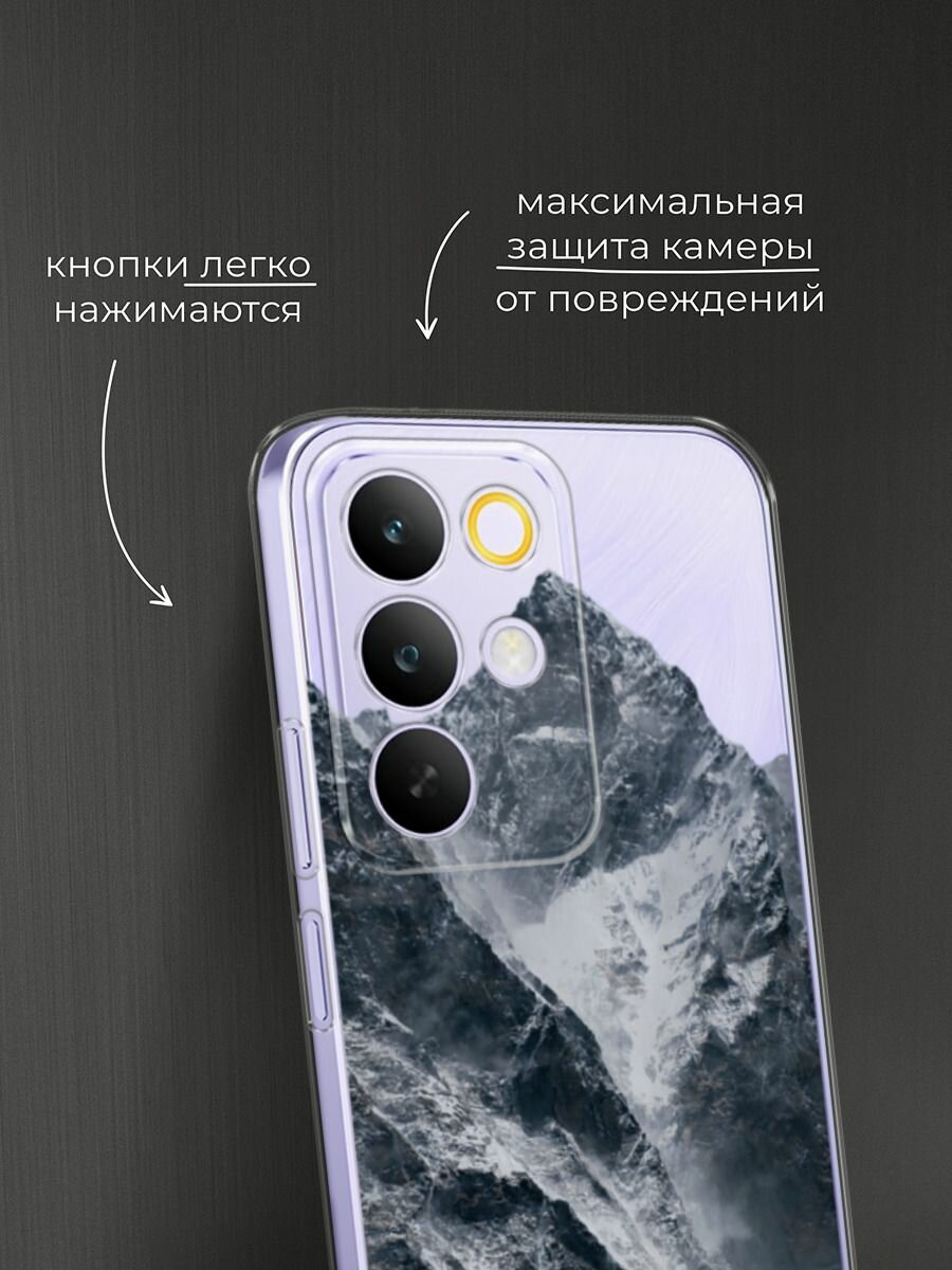 Чехол на Realme C85 / Реалми C85 с принтом Горы арт 4, прозрачный — фото 1