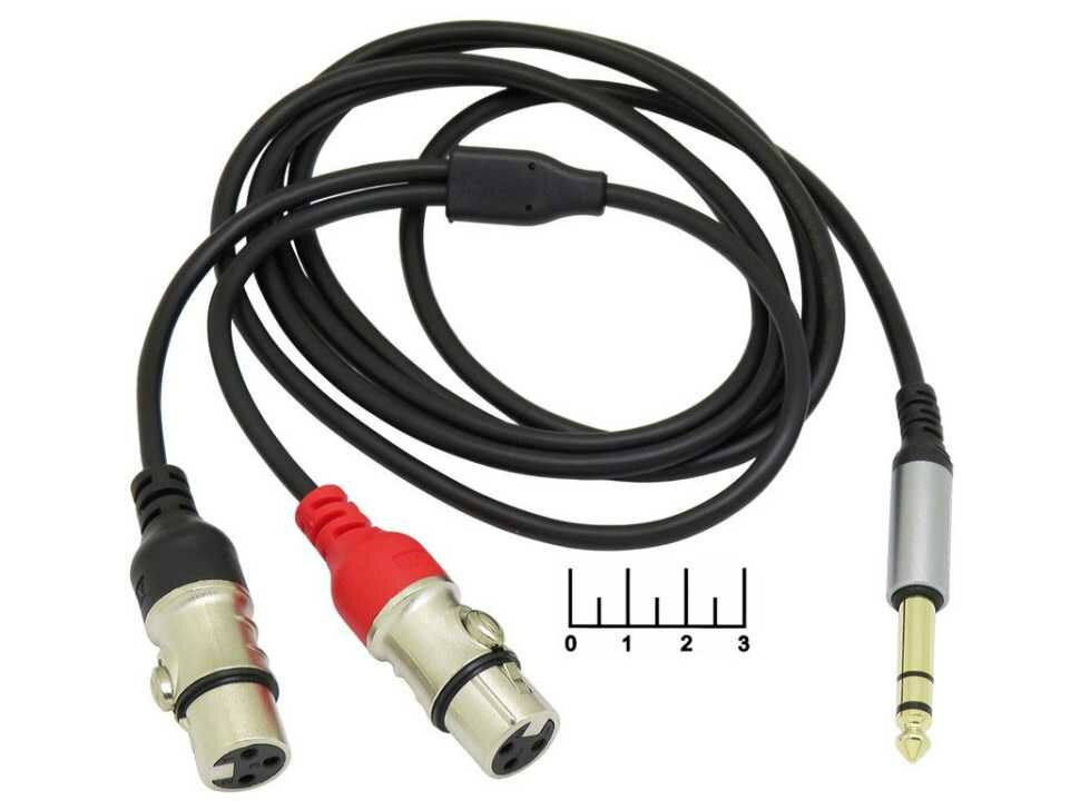 Шнур AUD 6.3 стерео-XLR 2 гнезда 1.8м металл пластик Live Power T-20 (S1304)