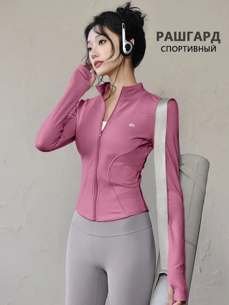 Рашгард Alo Yoga