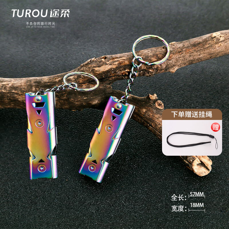 Свисток выживания высокочастотный спасательный наружный громкий звук спортивный учитель высокочастотный спасательный свисток для тренировки птиц при землетрясении