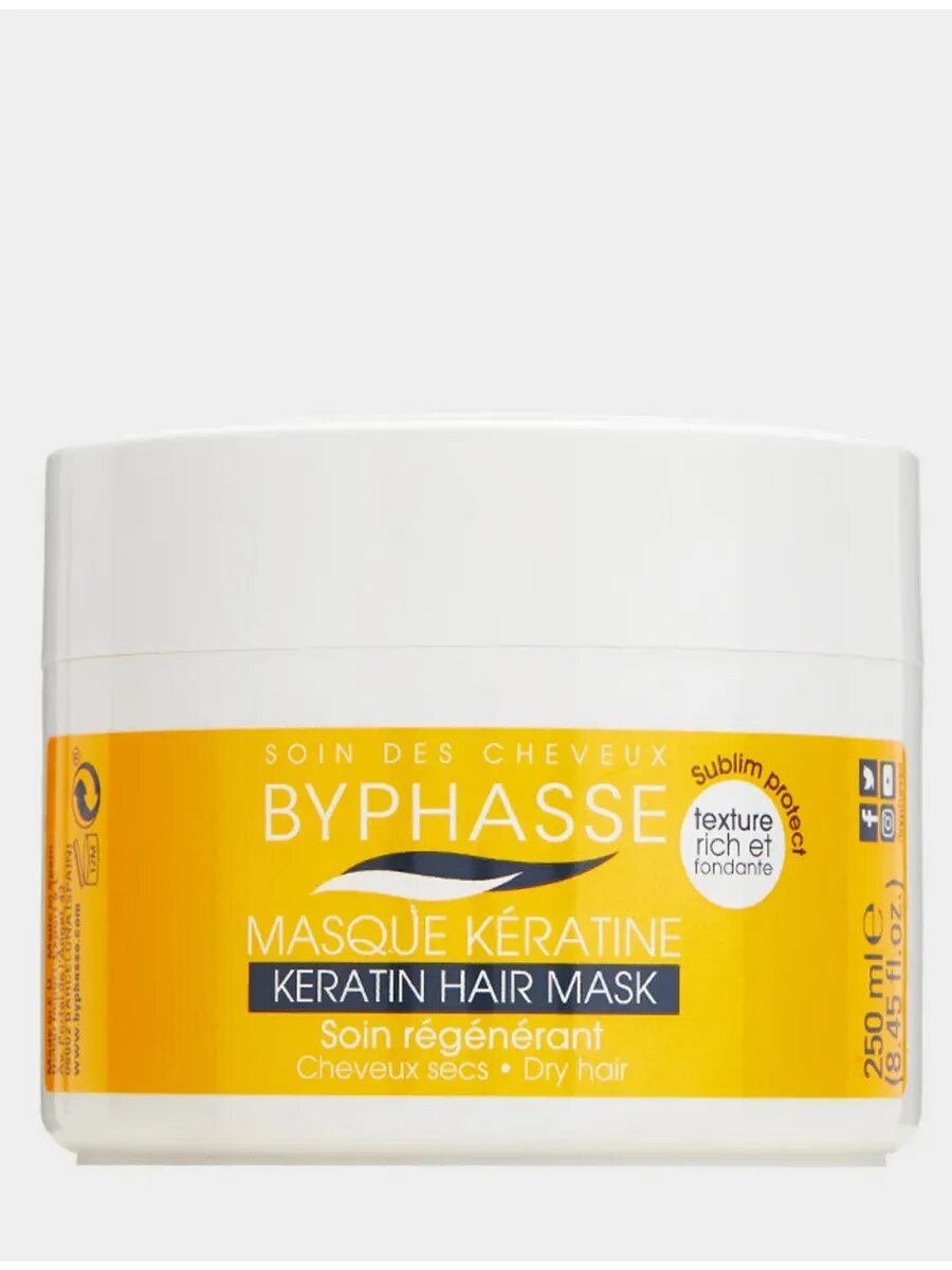 Маска для волос кератиновая BYPHASSE sublim protect