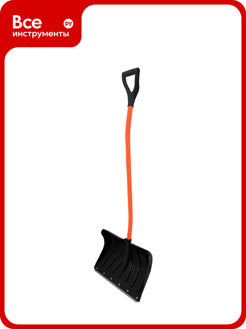 Снеговая лопата Gigant с металлическим черенком в оплетке и V-ручкой, 450 мм, GCI-03, материал сталь