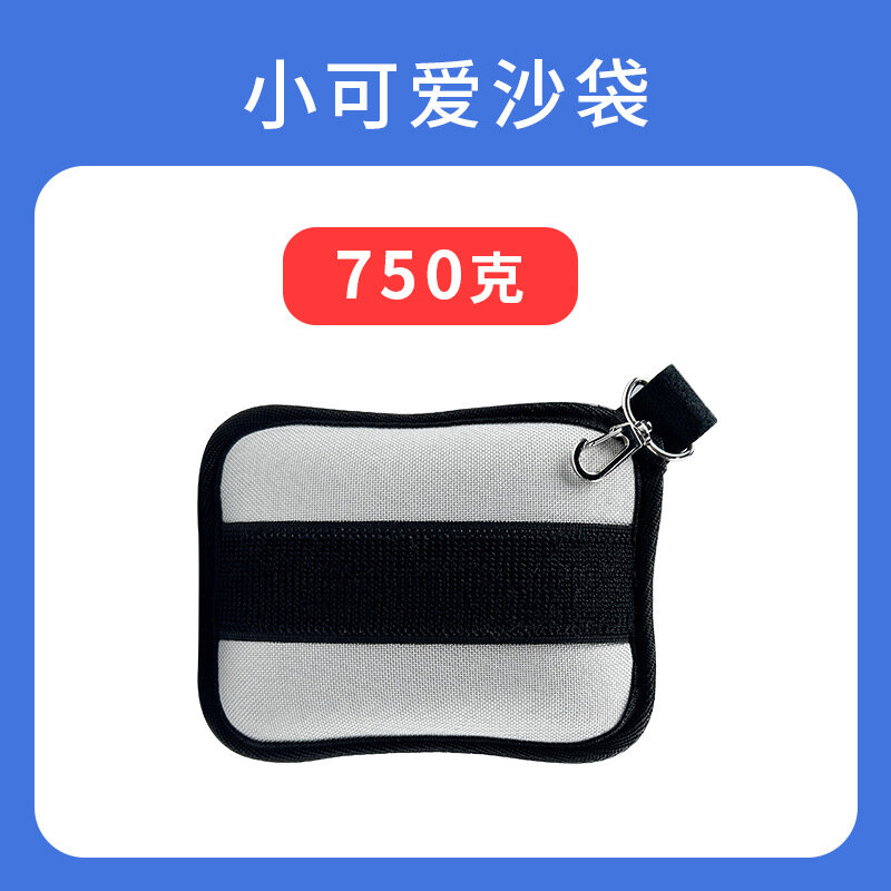 Разделитель пальцев на половину ладони, милый песочный разделитель для рук при гемиплегии, устройство для реабилитации пальцев, фиксатор, разделитель пальцев, корректор