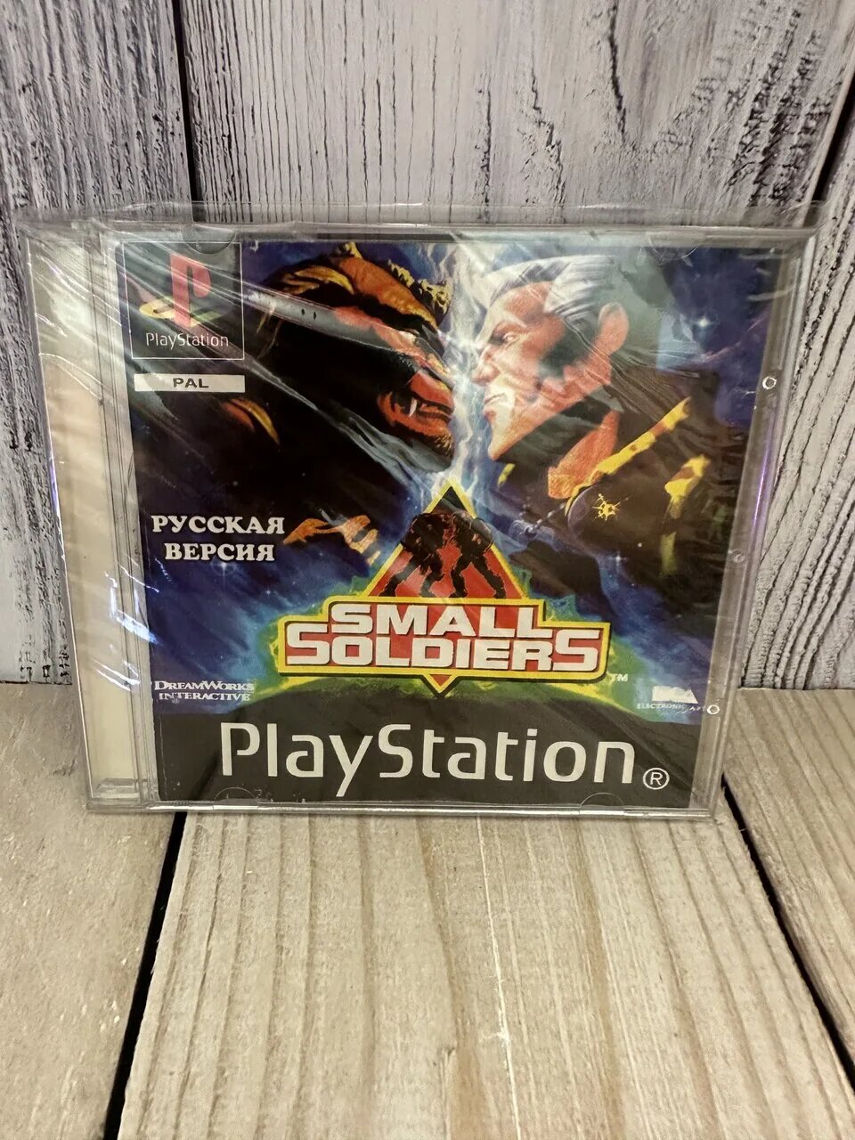 Игра Small Soldiers для play station 1 винтажная (для прошитой приставки)