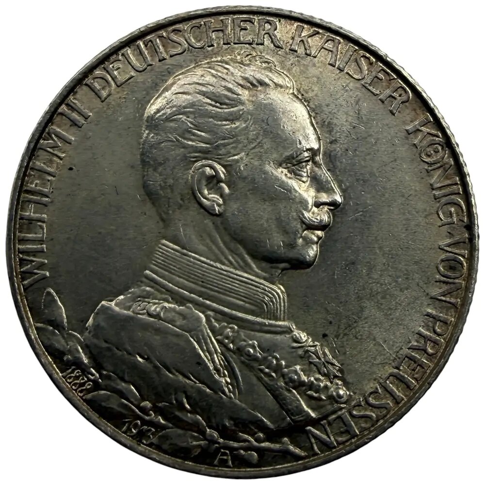 Германская империя, Пруссия 2 марки 1913 г. (25 лет правлению Вильгельма II) (A) (Лот №2)