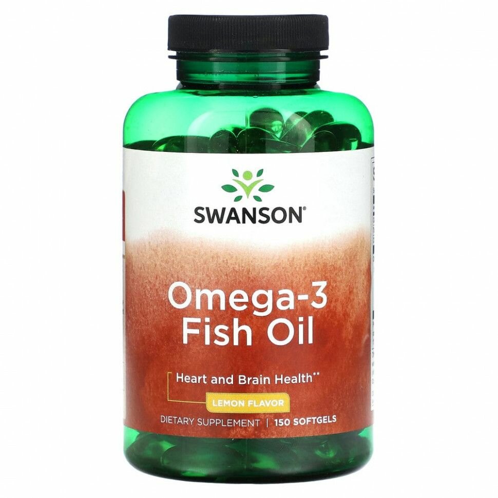 SWANSON Омега-3 Fish Oil - Lemon Flavor 150 софтгелевых капсул