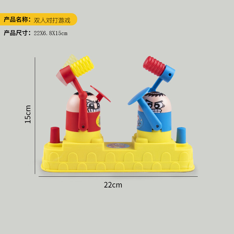 Большая двухигровая боевая настольная игра 22x15 см в розничной коробке для семейного развлечения