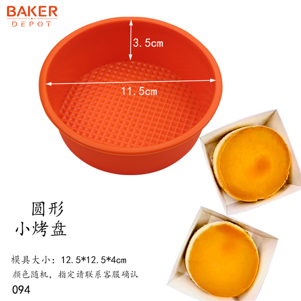 Силиконовая форма для рулета, устойчивая к высоким температурам, антипригарная форма для выпечки, квадратный инструмент для выпечки нуги и печенья