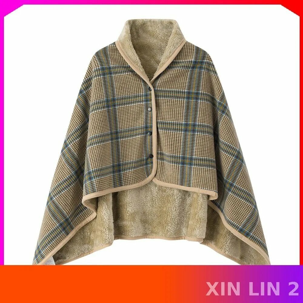 Плед плюшевый, пончо , Полиэстер FR, 130 см х 80 см