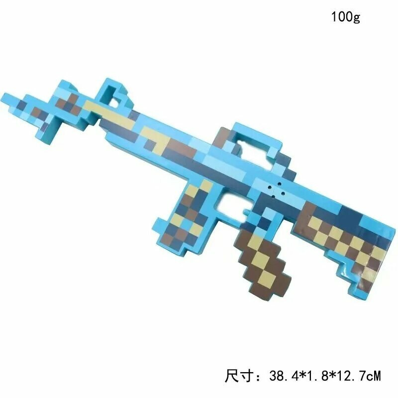 Набор оружия в стиле Minecraft трансформируемые игрушки: меч, кирка, лопата, топор, броня