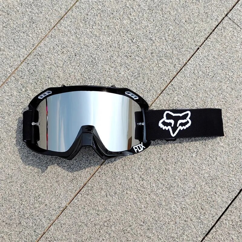 Мотоочки, цвет: горчичный