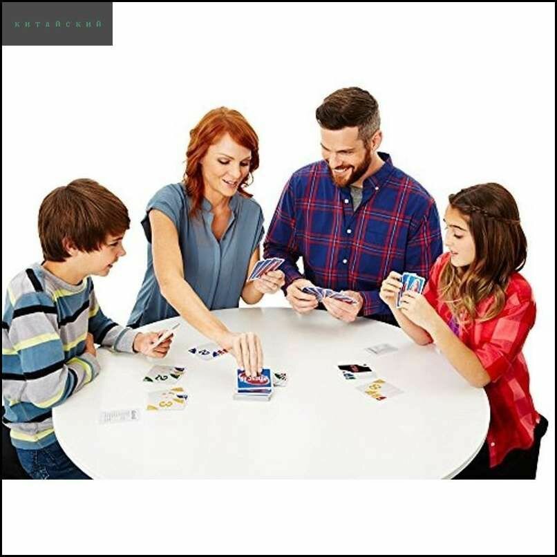 Этап 10 Набор настольных карточных игр для всей семьи и компании