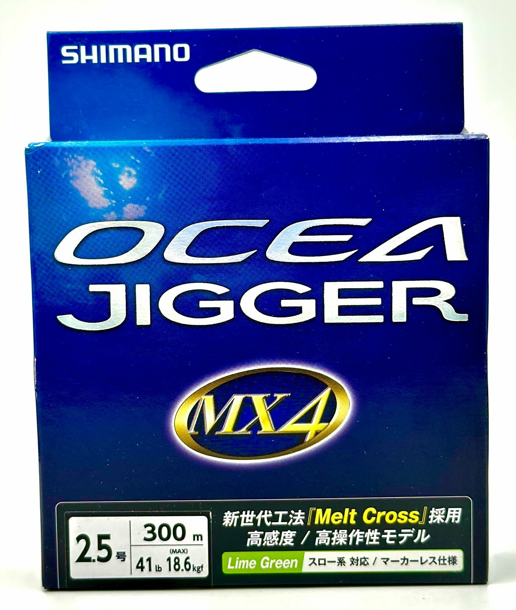 Плетеный шнур SHIMANO OCEA JIGGER MX4 #2.5 PL-074P Шнур японский. Длина 300м. Леска PE рыболовная. Плетенка для спиннинга, для рыбалки. Японская леска.