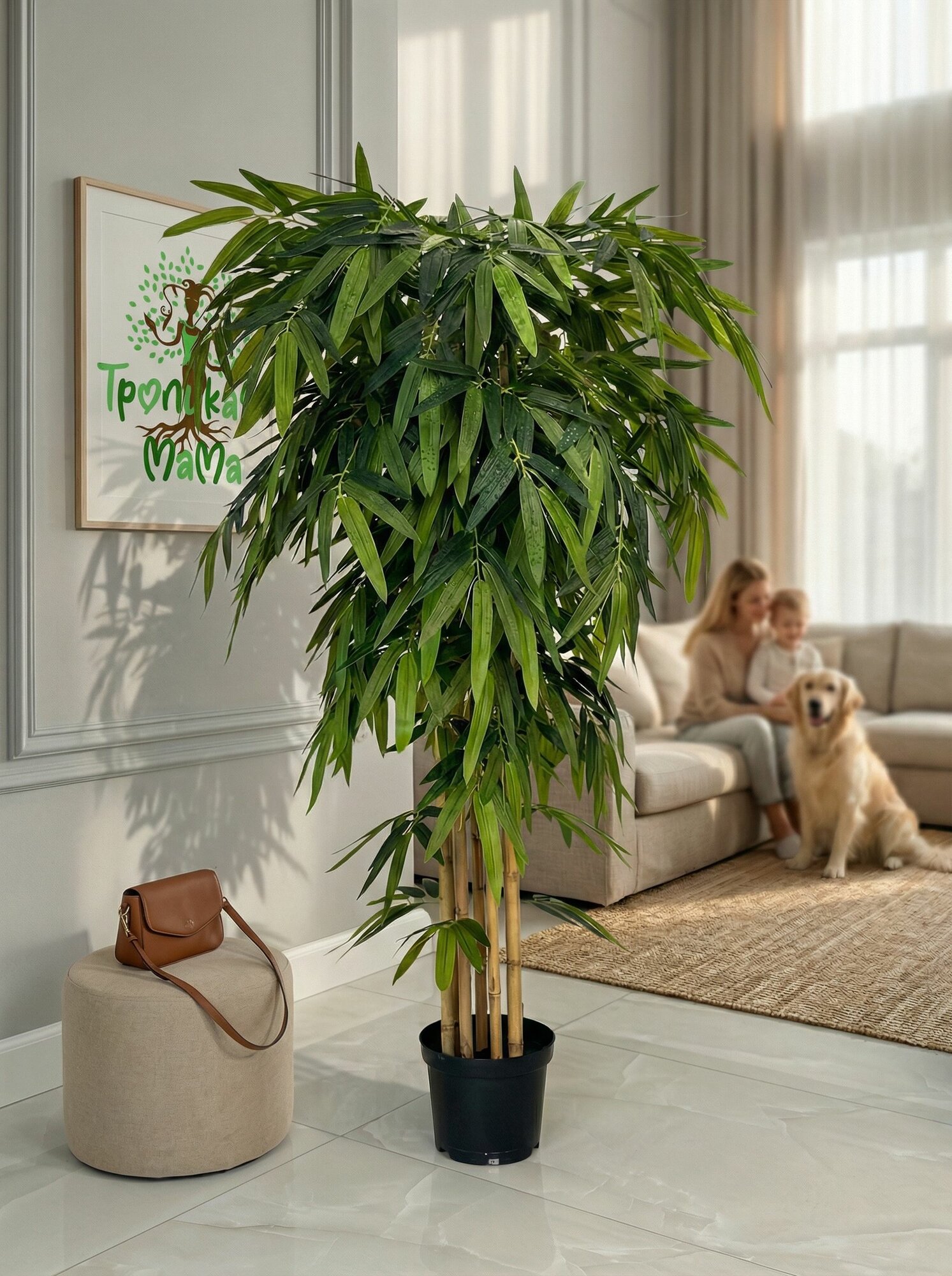 Бамбук искусственный для декора в горшке 140 см