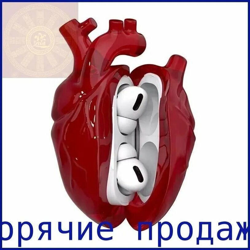 Подходит для Airpods Pro 1/2 красный защитный чехол наушников из жидкого силикона в форме сердца 3D