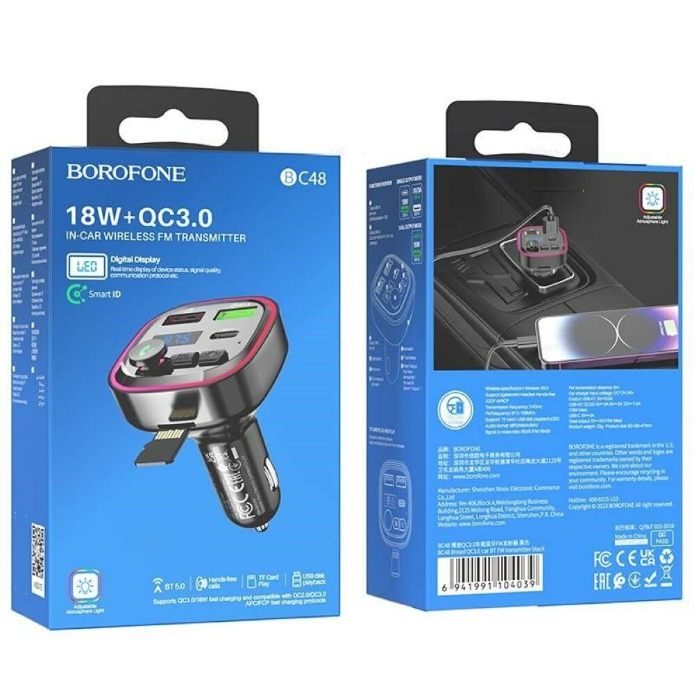 FM - модулятор (трансмиттер) BOROFONE BC48 Broad, BT v.5.0, TF card, USB QC3.0, Type-C, 18W (Черный)