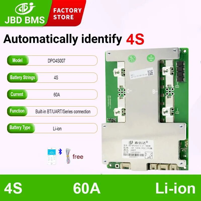 JBD BMS Li-ion 60A 3-4S 12V Поддержка непрерывного тока 60A Встроенный Bluetooth с функцией балансировки UART