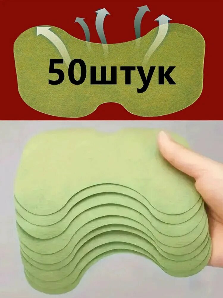 Компрессионная повязка для тренировки хвата и спортивных занятий, поддерживающий манжет для запястья/локтя — фото 1