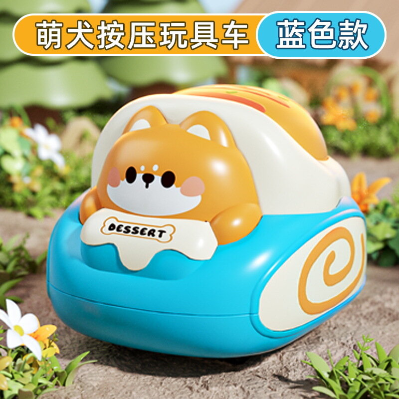 Детская маленькая игрушка, машинка-динозавр с инерцией, свисток, инженерная машинка, маленький поезд, маленький приз для детского сада