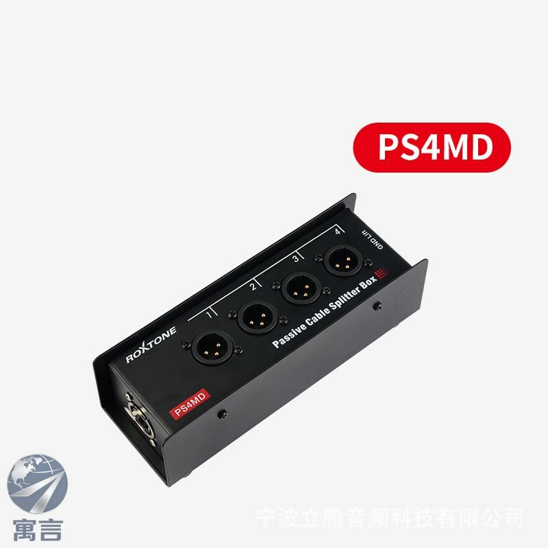 Кабель расширитель аудио RJ45 многоканальный микро