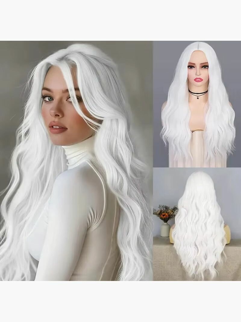 Парик Белый Длинный