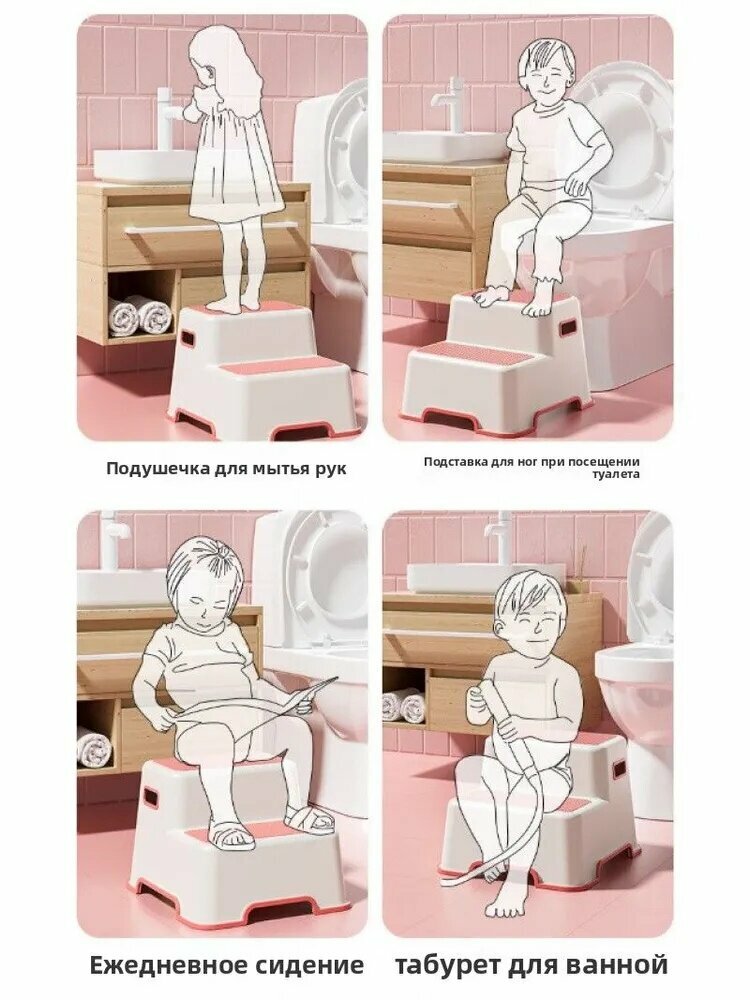Табурет-стремянка — фото 1