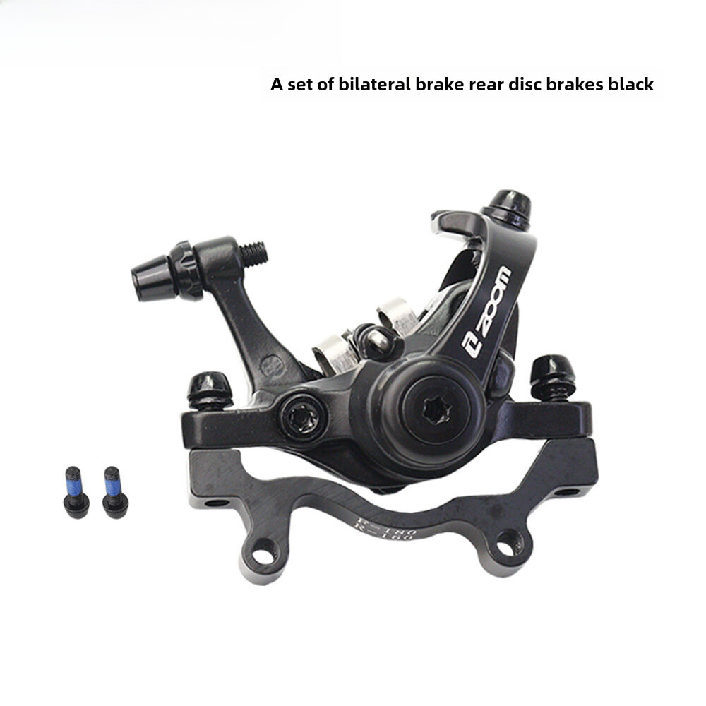 Тормозная Система Универсальная: Механический Дисковой Тормоз Из Алюминиевого Сплава Для Двойной Регулировки - Экспортное Качество Для Устойчивости И Прецизионного Контроля На Горных Велосипедах И Электробайках