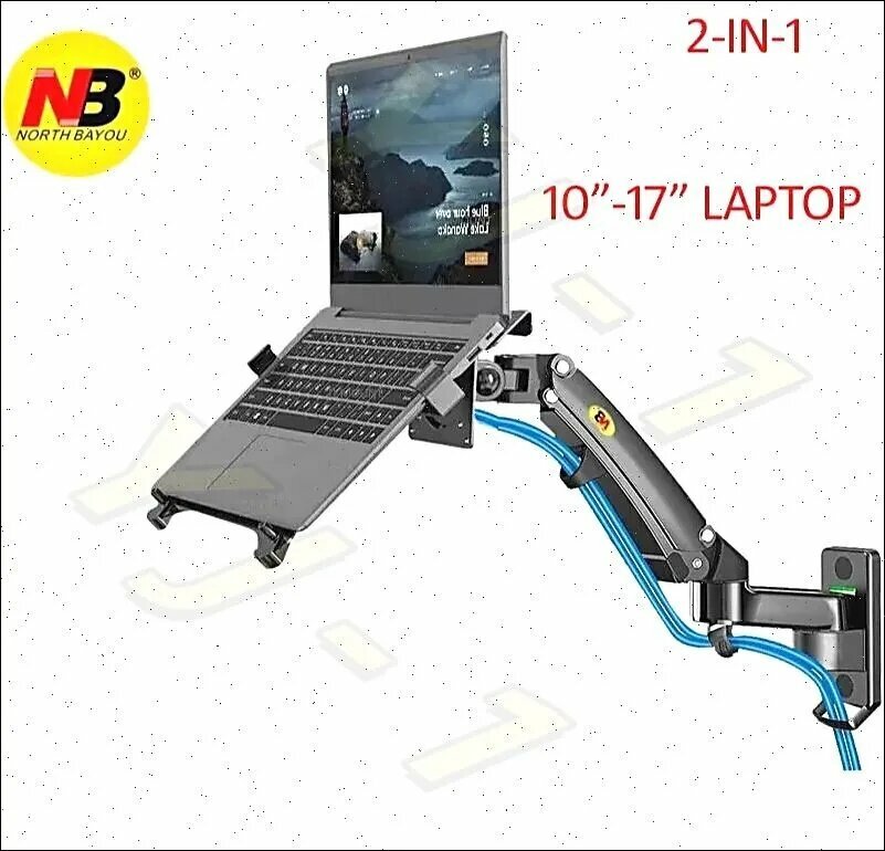 NB F150/105 Кронштейн настенный для ноутбука, 3-12 кг