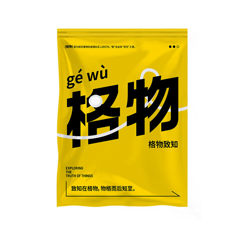 Компрессионный мешок для хранения, вакуумный компрессионный мешок, очень большой компрессионный мешок для одеял и одежды, домашний вакуумный мешок, оптовый компрессионный мешок