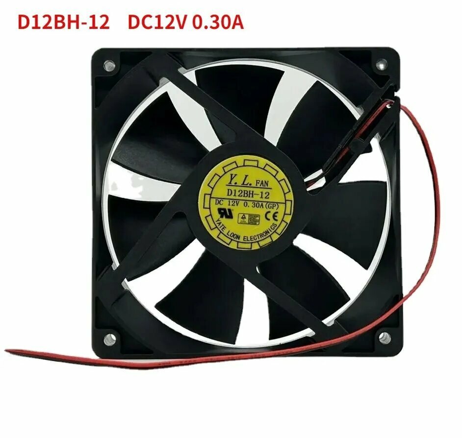 Совершенно новый для Yaln FAN 12025 D12BH-12 DC12V бесшумный вентилятор 2 пин