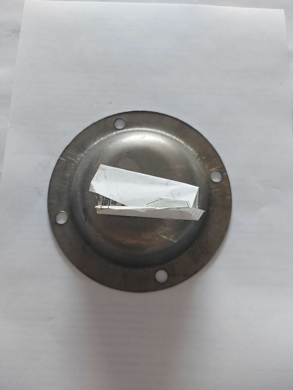 Крышка ступицы колеса 2ПТС-4. 887А-1030360-30