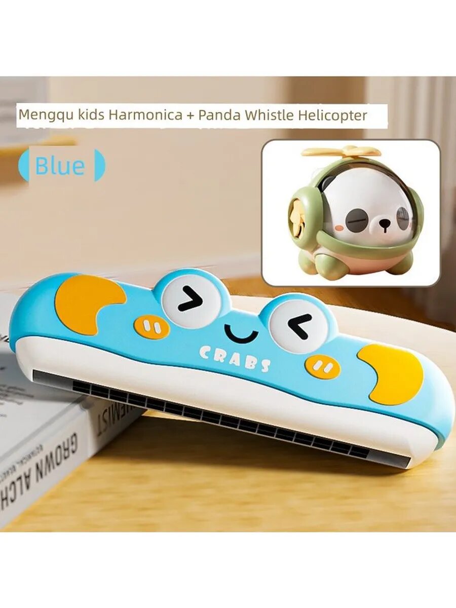 Детская гармошка (краб синий + свисток вертолет панда)