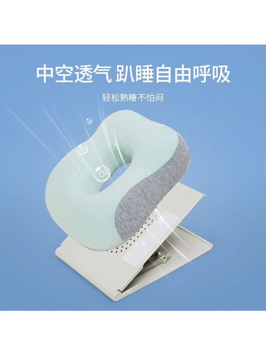 Складная подушка для сна студента, пена с памятью