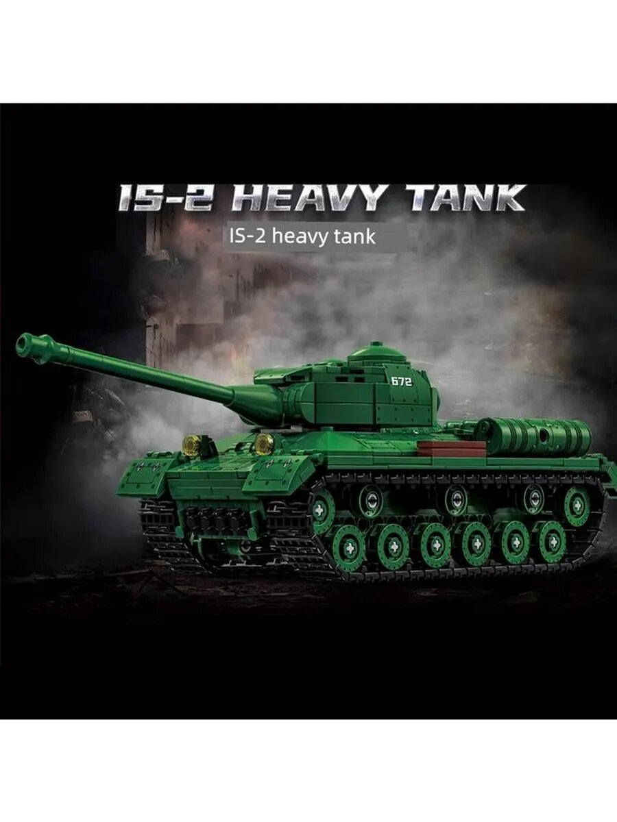 Модель танка (ИС-2 — с фигуркой)