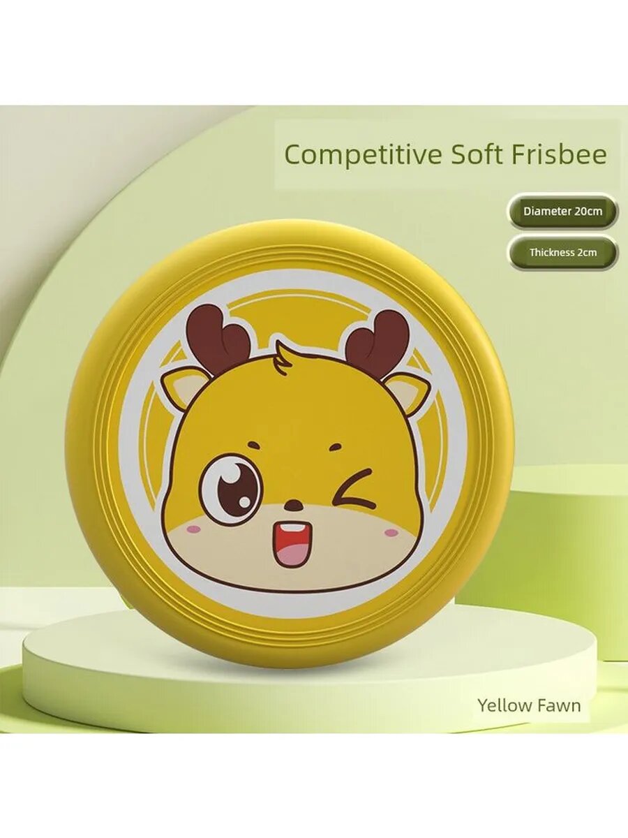 Мягкий детский фрисби (олененок, без свечения)