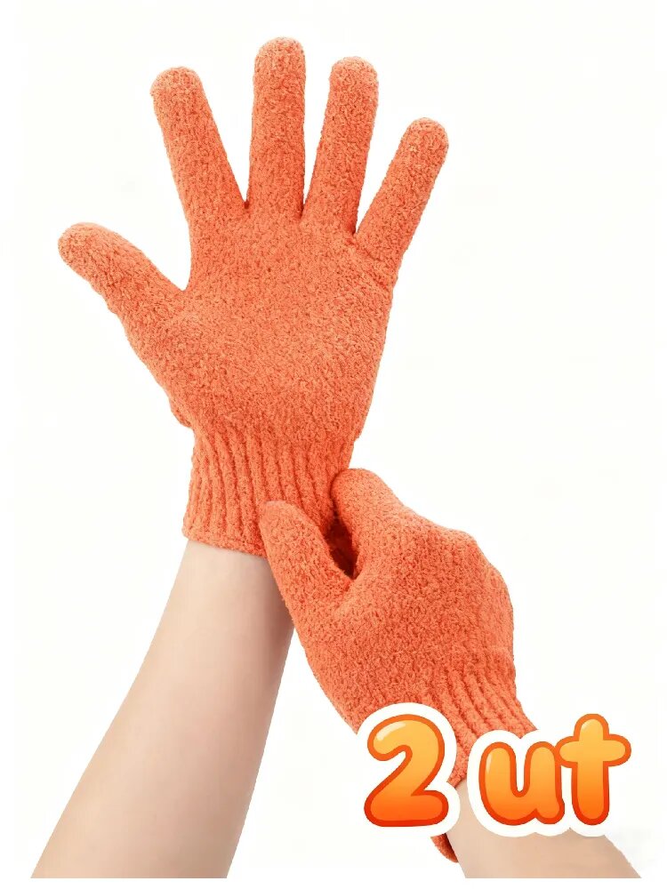 Пятипалая мочалка-перчатка для пилинга и массажа