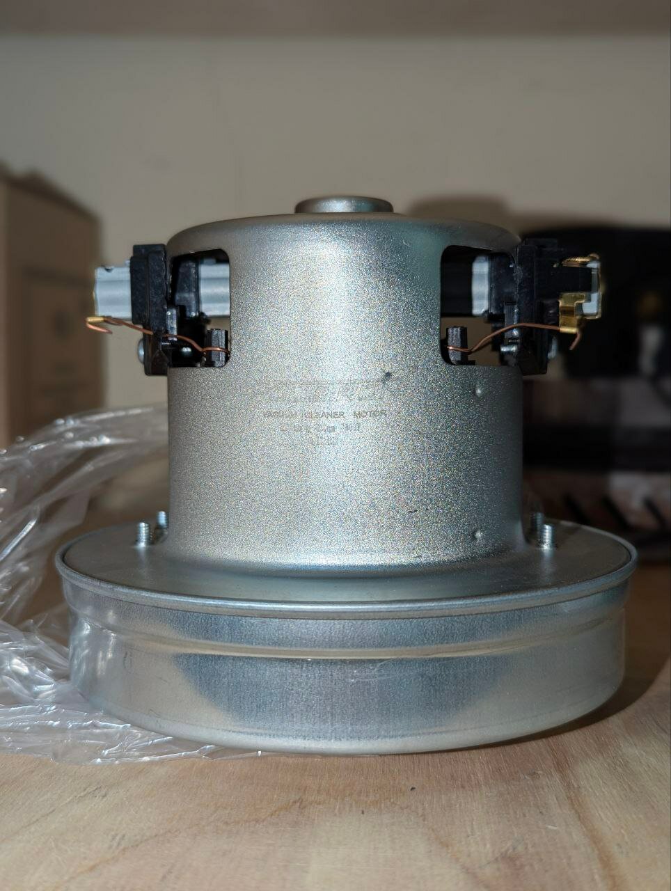 Мотор пылесоса 1800w H117 D130