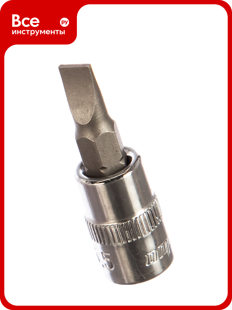 Насадка торцевая 1/4"DR с вставкой-битой SL5.5 Ombra 114555