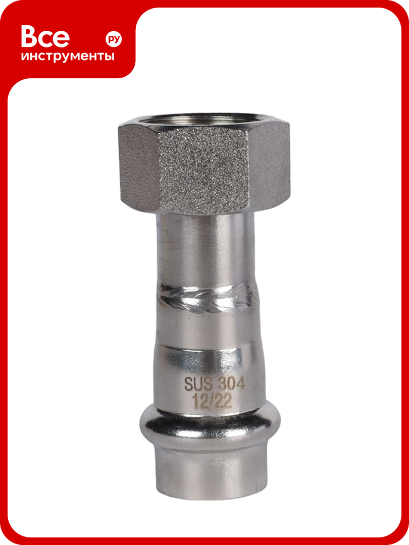 Переходник с накидной гайкой ROMMER Rss-0026-035114 впр-вр, 35x1 1/4, из нержавеющей стали, прессовой RG0091KSNPEQVU