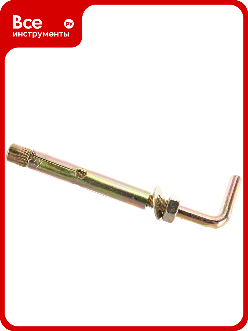 Анкерный болт с Г-образным крюком 8х60, 2 шт. 29402 VIP