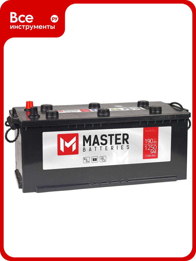 Аккумуляторная батарея MASTER BATTERIES 190Ah R+ MBT1904F