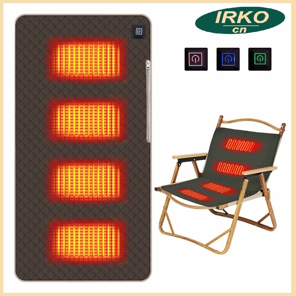 Коврик на стул с подогревом, 4 зоны, USB, для кемпинга и дома, 45*90 см