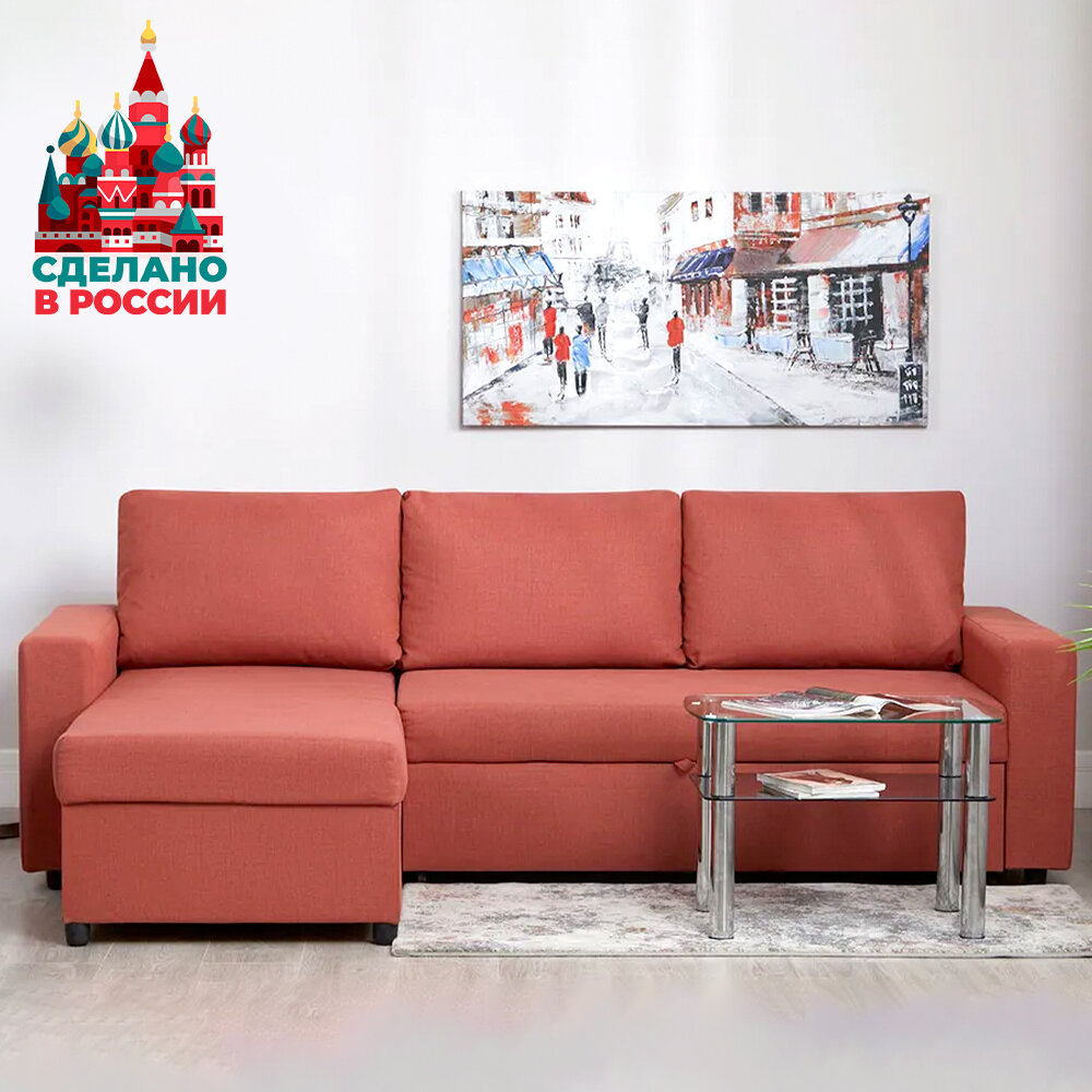 Диван кровать угловой Торонто, металлическая рамка, терракотовый, рогожка, раскладной, трансформер для дома и дачи