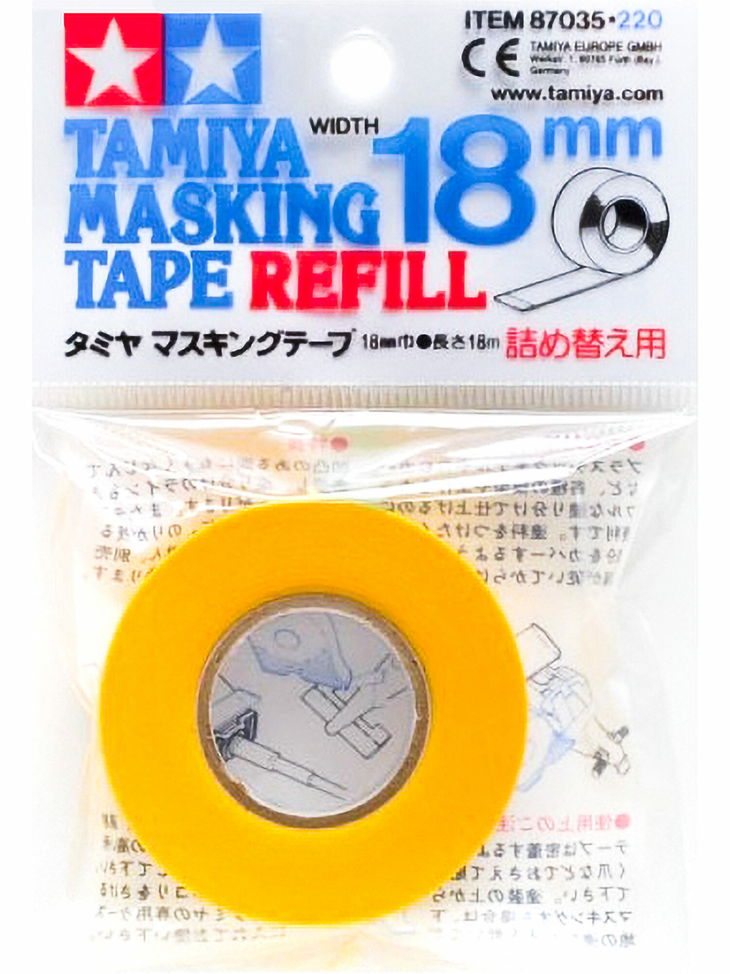 Маскировочная лента Tamiya Masking Tape Refill 87035, ширина 18 мм, длина 18 м