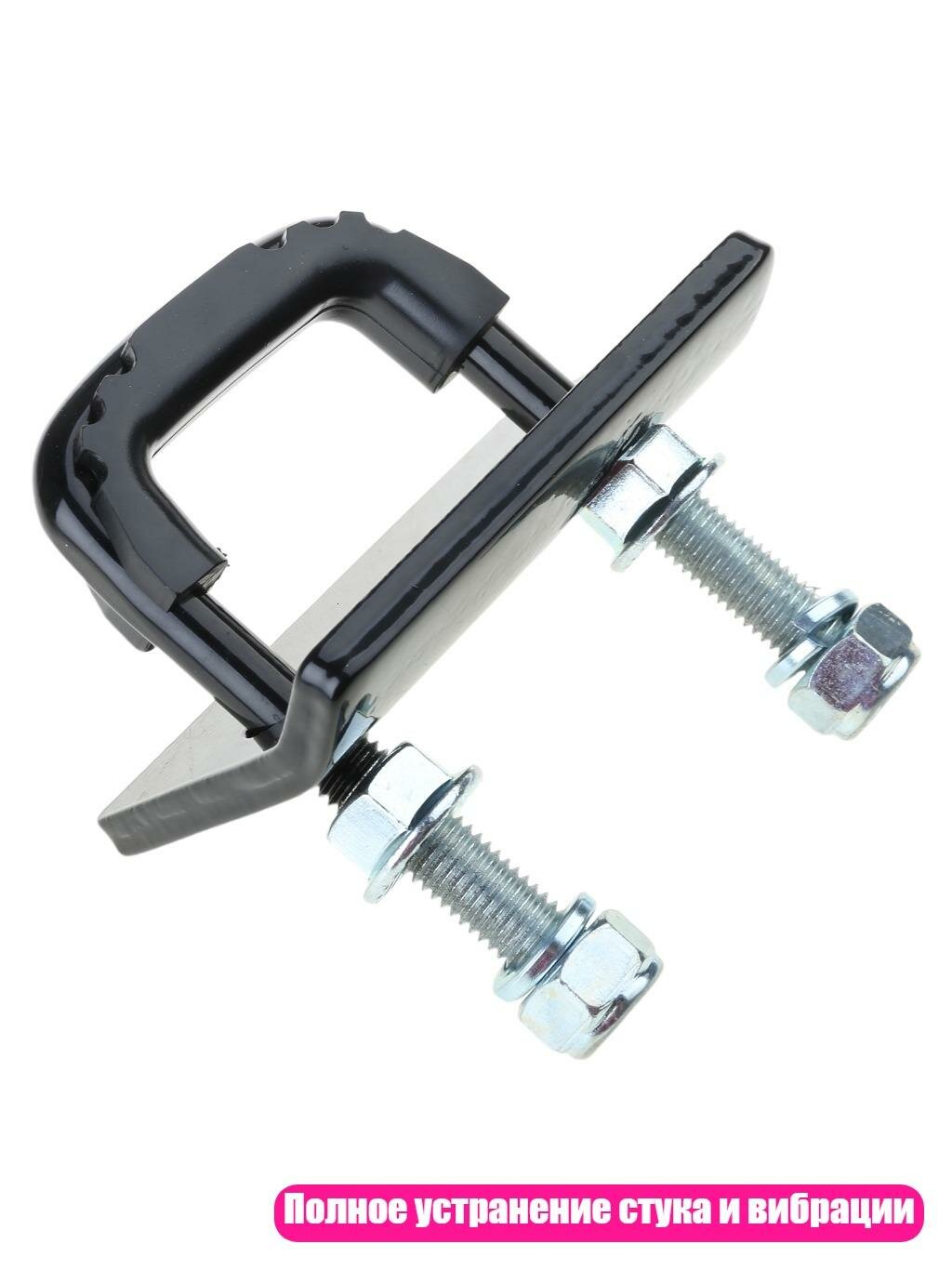 Стабилизатор прицепного устройства, Черный